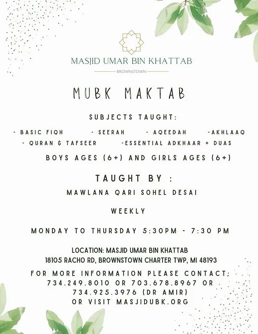 MASJID UMAR BIN KHATTAB/ISLAMIC ASSOCATION OF MICHIGAN.